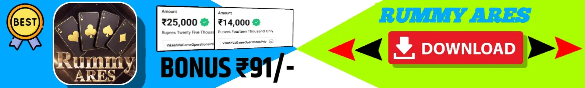 All Rummy Games List ₹41, & ₹51,Bonus Free - All Rummy App List