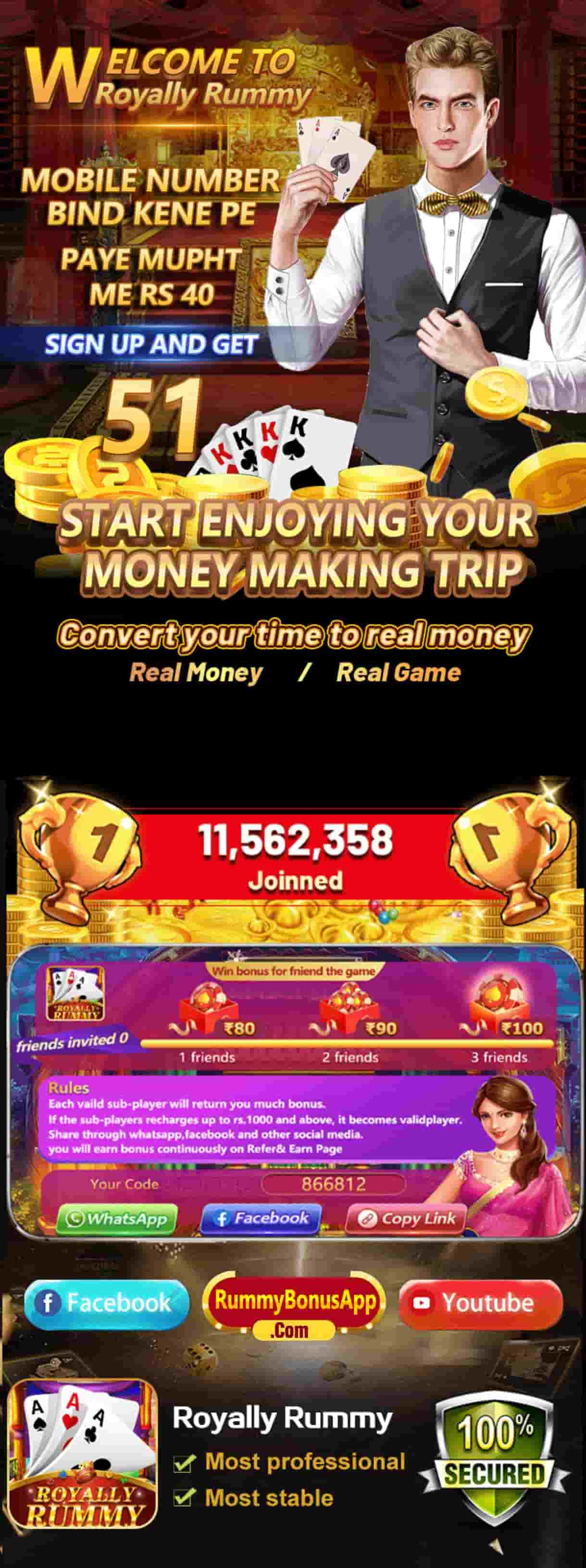 Royally Rummy Apk | Download Get 51 Bonus | Min.Withdrawal ₹100/-