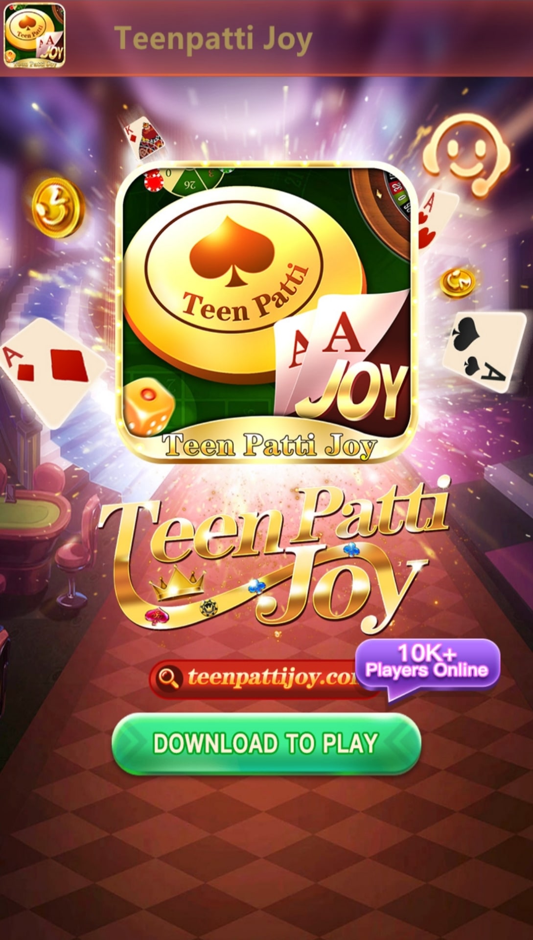 Teen Patti Joy | Rummy Joy 51 Bonus | Min.Withdrawal ₹100/-